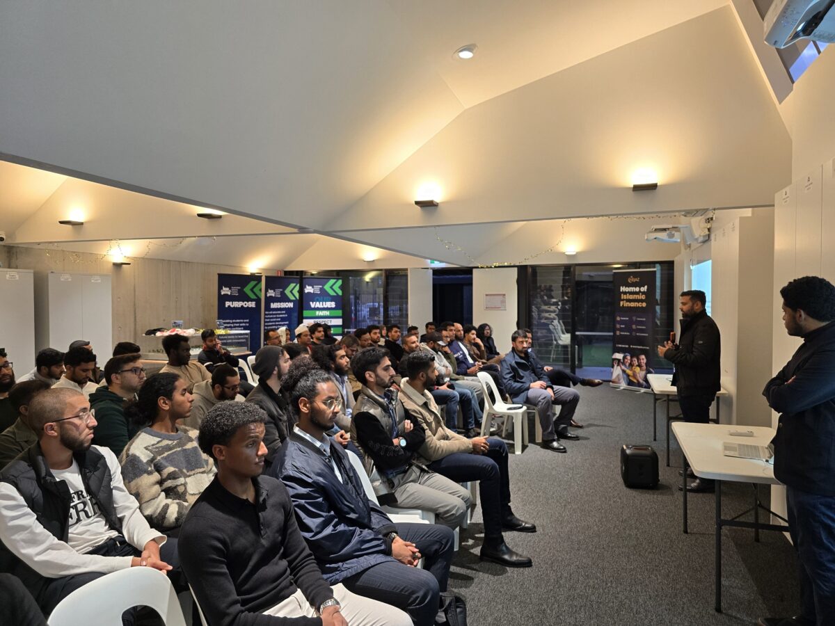 Muslims In Tech - Muslims in Tech