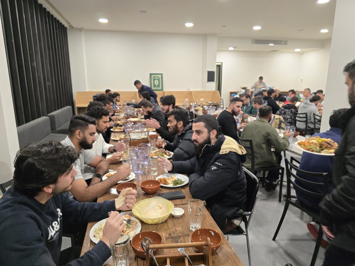 Muslims In Tech - Muslims in Tech